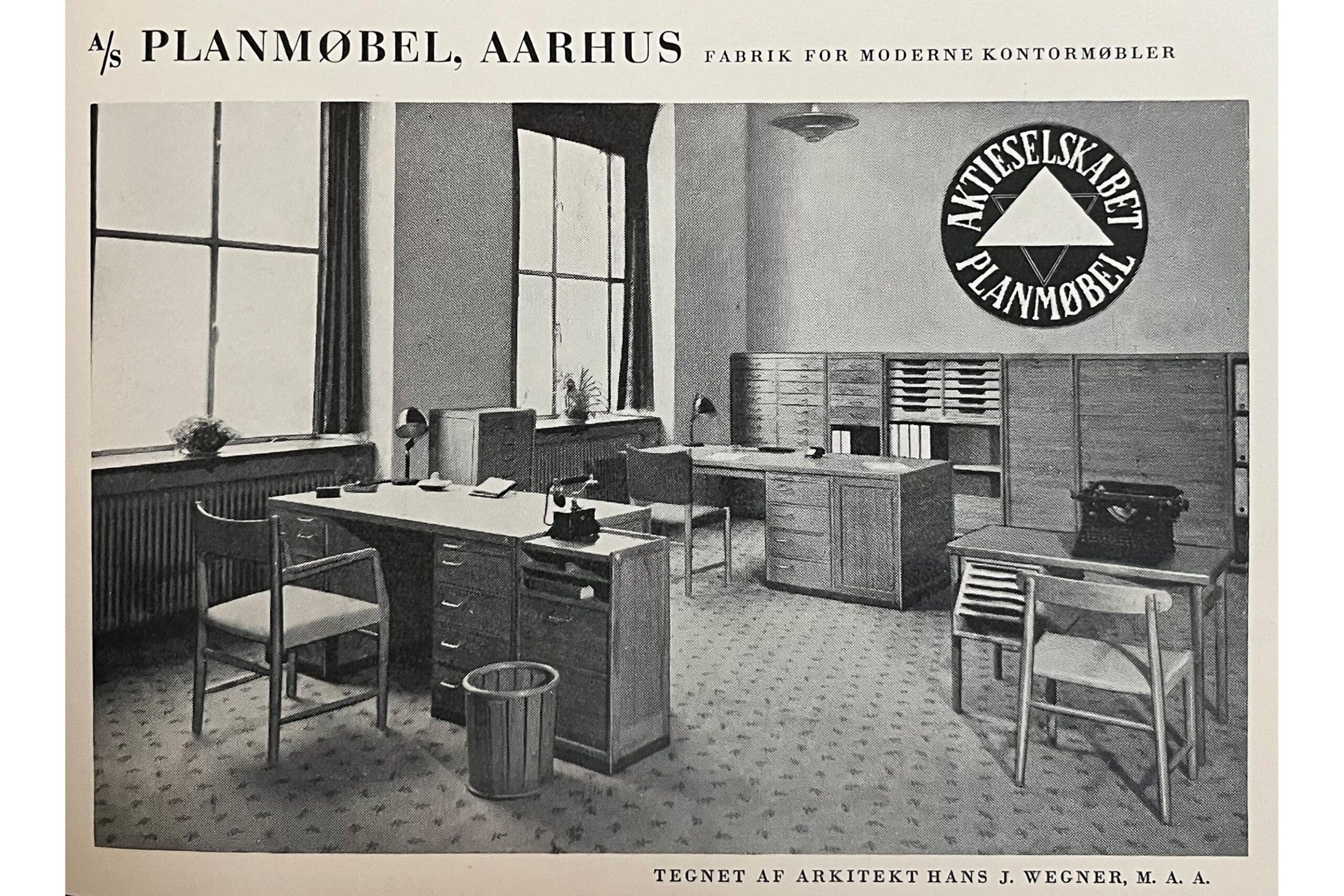 The Aarhus City Hall and the Birth of Modern Office Furniture - DENMARK ...